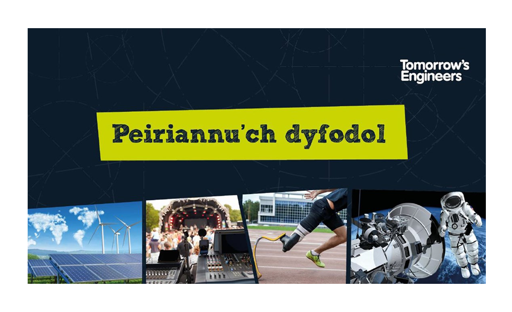 Engineer your future! | Career Resources | Neon - Brilliant inspiration